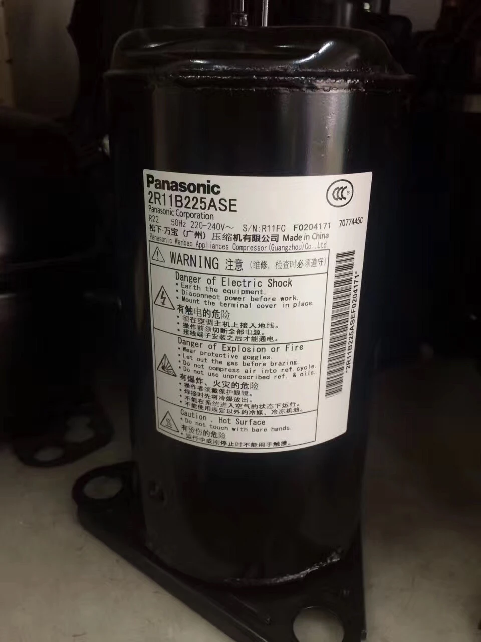 220v-240v 50hz 2r11b225ase Panasonic Dc Inverter Rotary Compressor ...