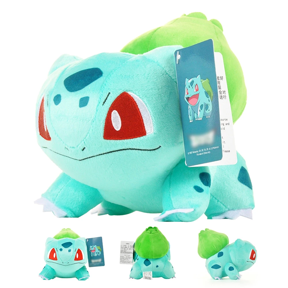 Pokemon Baby Bulbasaur