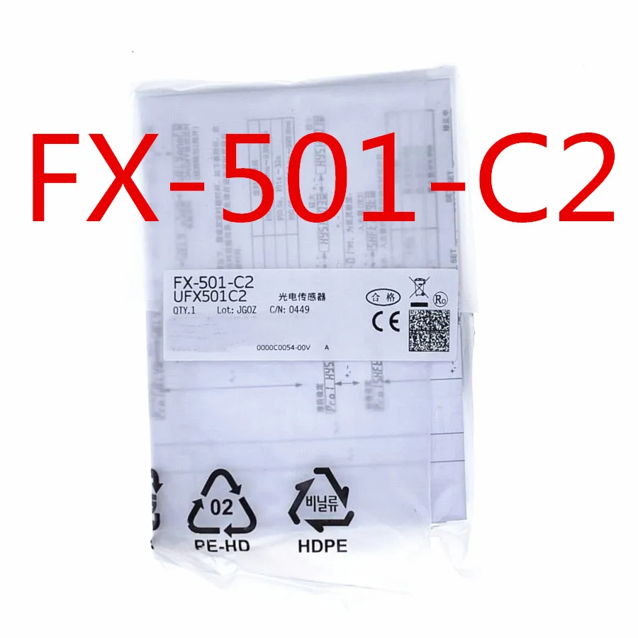 FX-501-C2-Digital-Optical-Fiber-Amplifier-Photoelectric-Sensor-100-New ...