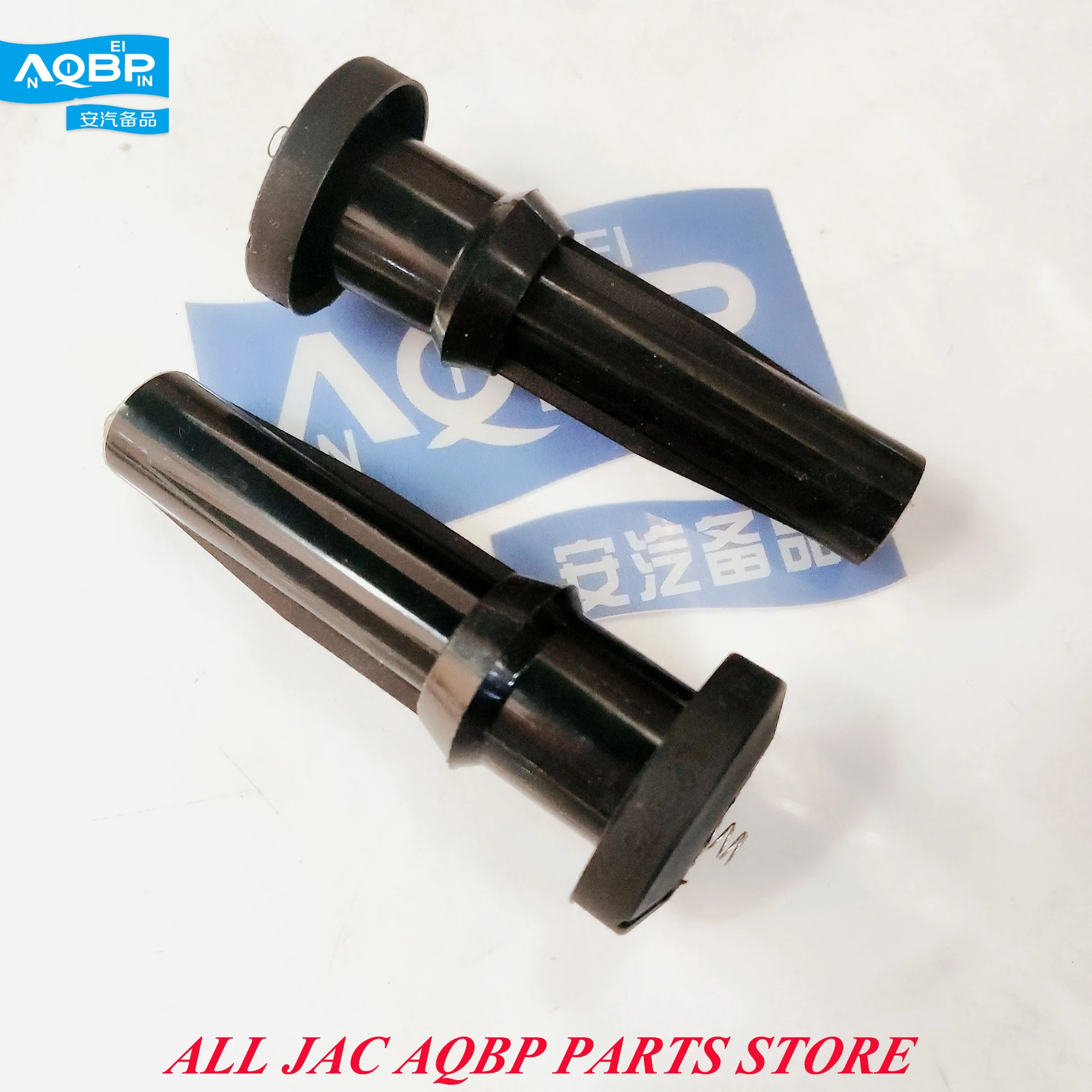 자동차 부품 JAC Rein Refine 점화 코일 고무 슬리브 용 OE 번호 1026108GAA|점화 케이블 키트 ...