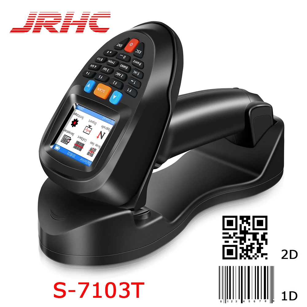JRHC 1D 2D barcode scanner Automatic Wireless QR Barcode Reader Data ...