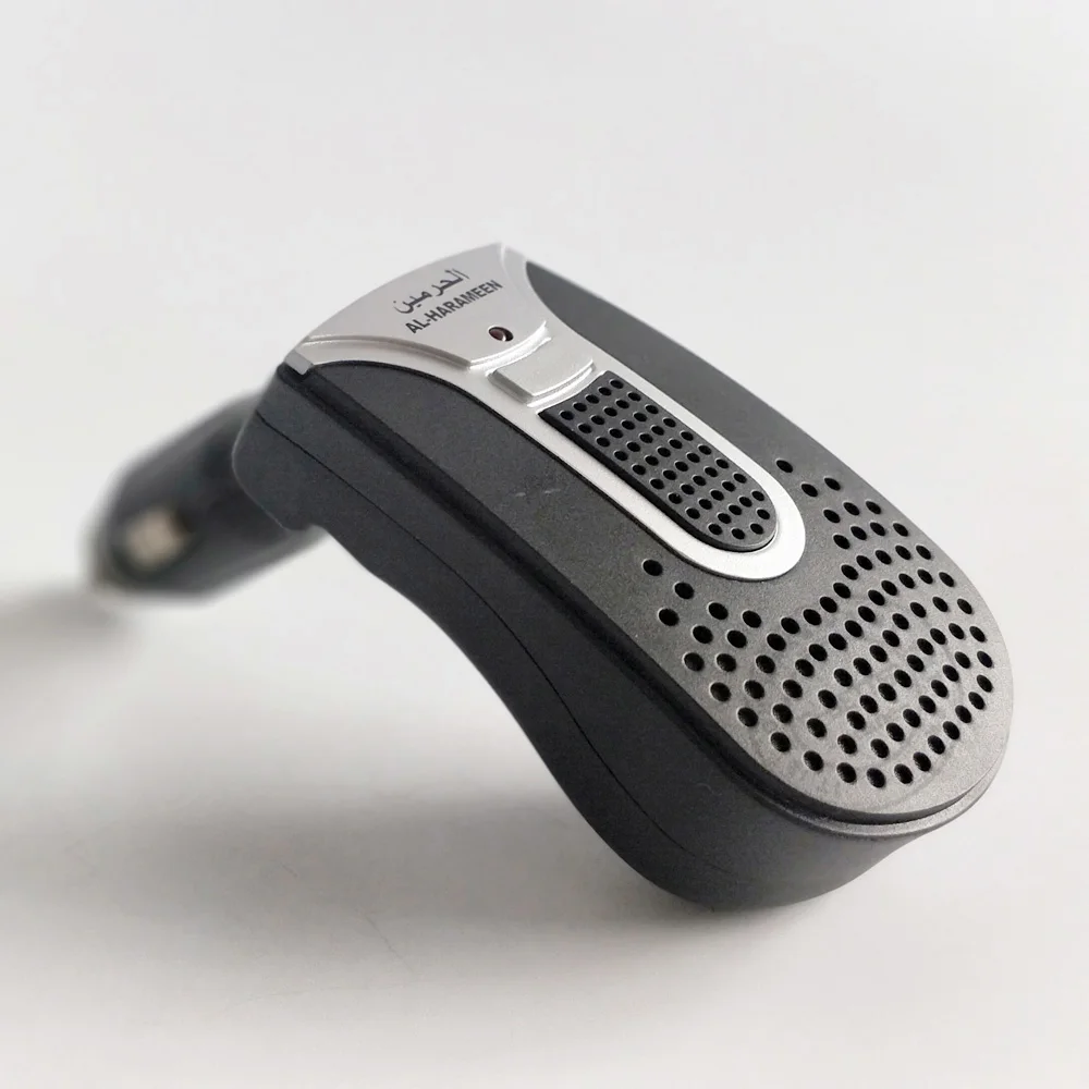 Muslim Car Athkar Devices Machine Islamic Doaa Travel Riding Remind you ...