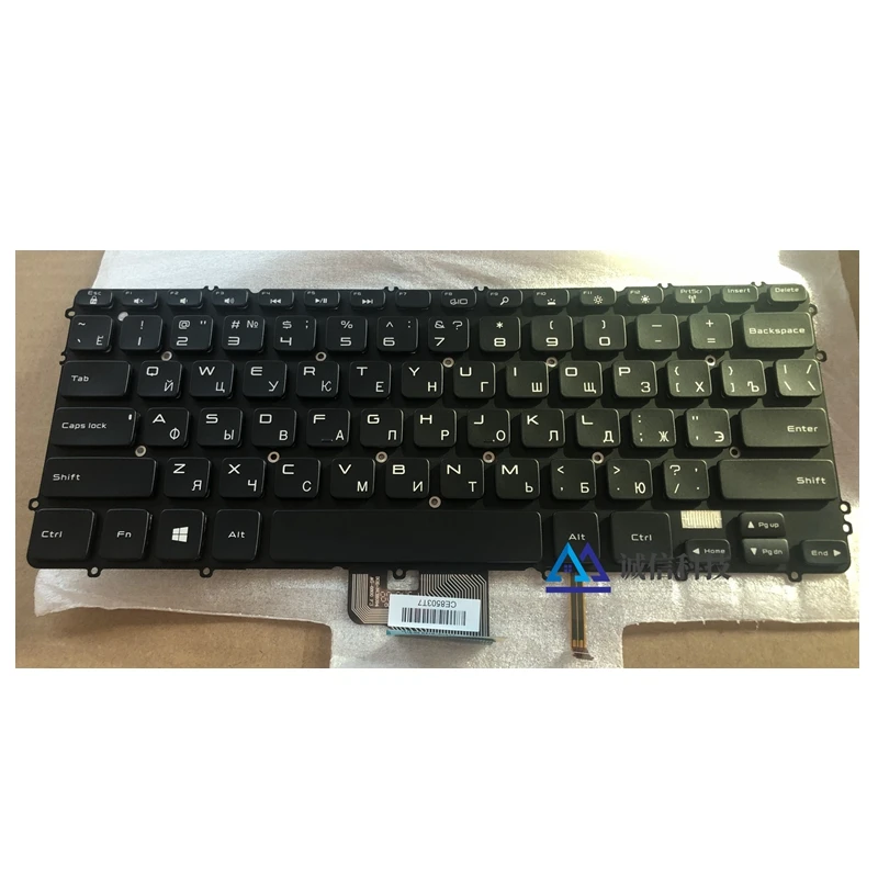 Dell M3800 Keyboard