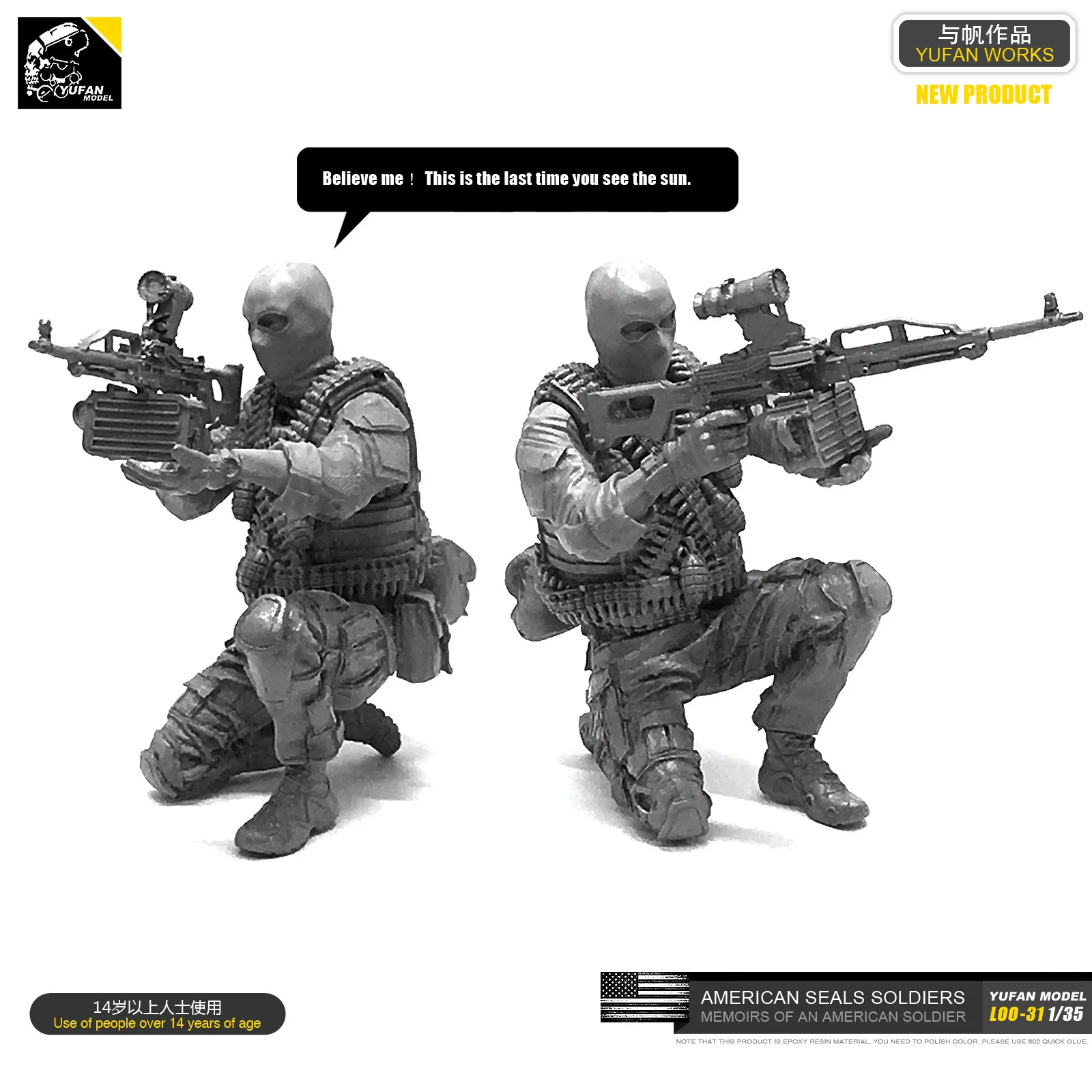 1-35-Resin-Kits-Figure-CS-Counter-Strike-Machine-Gunner-Resin-Soldier ...