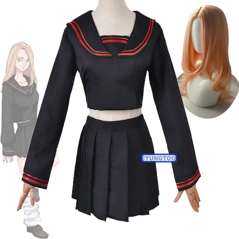 Anime Tokyo Shiba Yuzuha Cosplay Costumes Wigs Sailor Uniform For ...