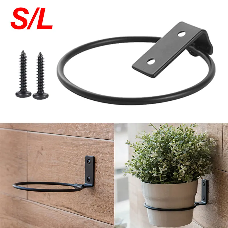 Set Of Three Small Wall Mounted Flower Pot Holders With Screws Metal ...