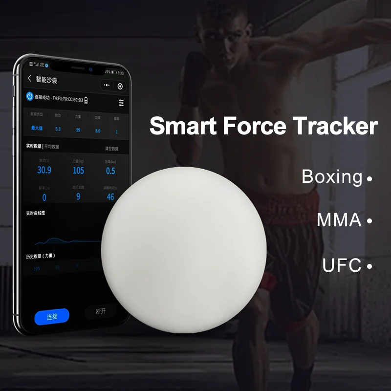 queling-smart-force-tracker-punching-bag-power-meter-speed-test-boxing ...