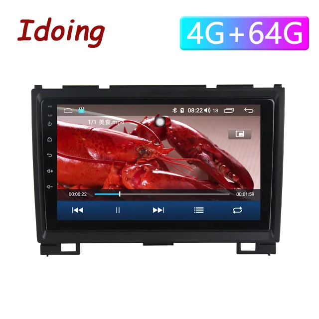 Store Home Products Feedback