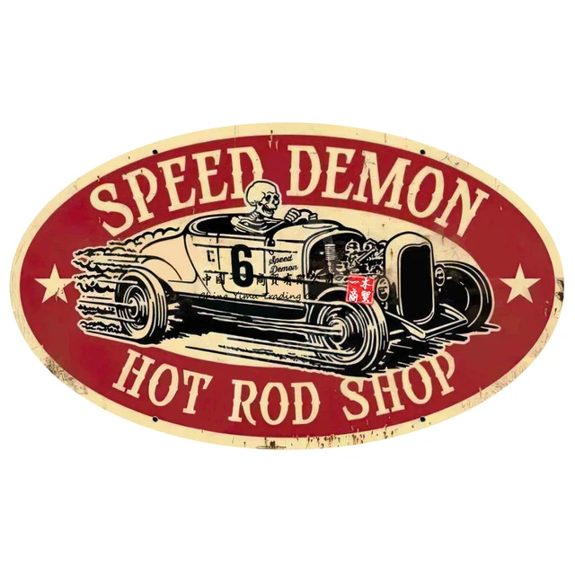 Vintage Speed Shop Logo