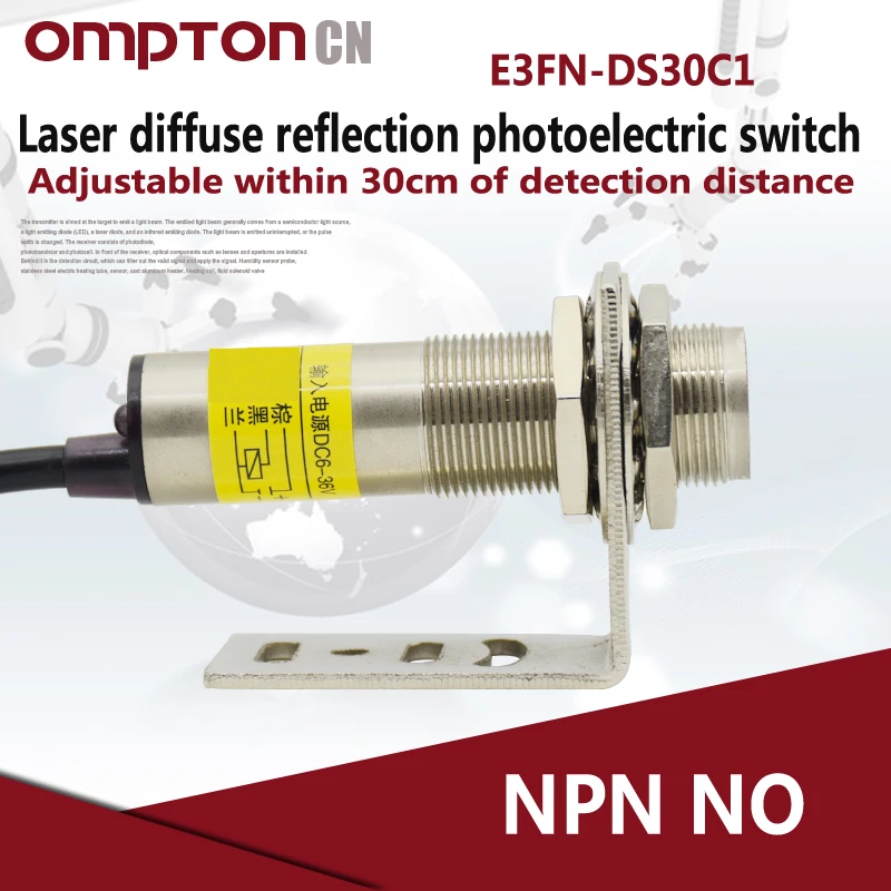 Other DIY & Tools - E3FN-DS30 NPN NO/NC Photoelectric switch sensor Laser diffuse reflection ...