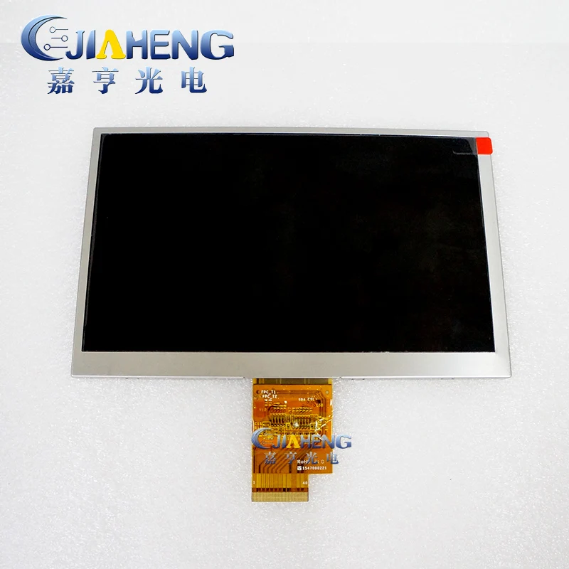 7-inch-HD-tft-LCD-screen-display-panel-1024x600-TM070DDH03-lcd-screen ...