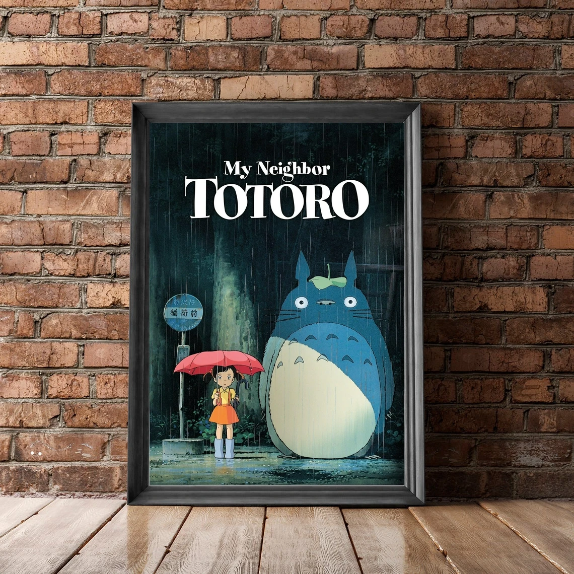 My Neighbor Totoro English Poster