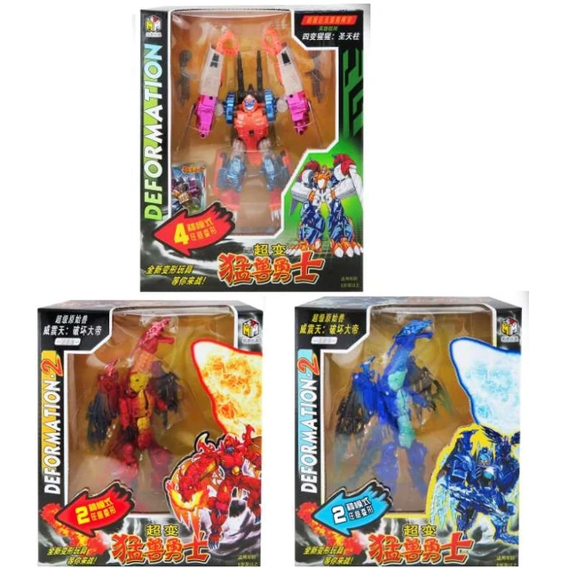 Beast Wars Megatron Dragon