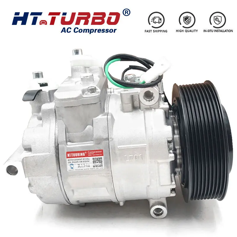 Car AC Compressor 7SBU16C 5412300611 5412300711 5412300211 A5412300611 ...