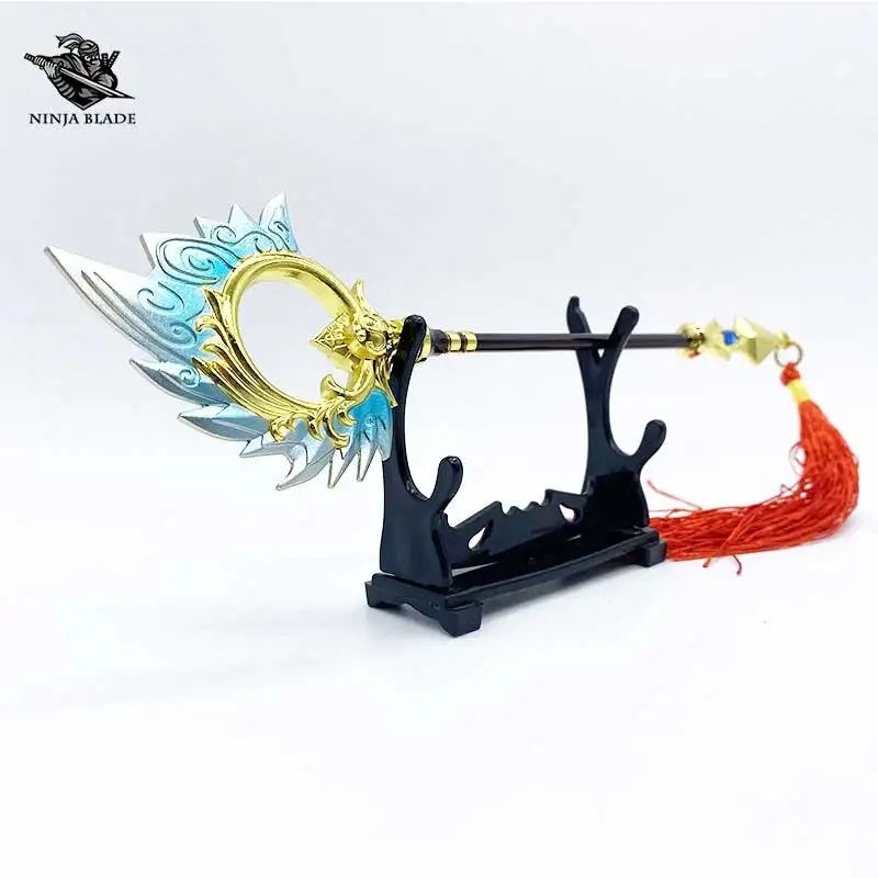 Jafar Staff Replica