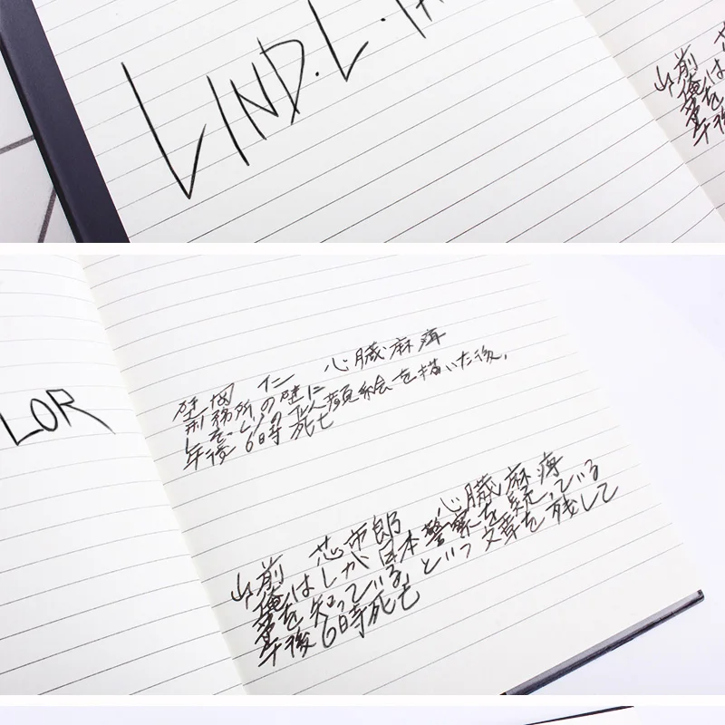 Anime Hand Writing