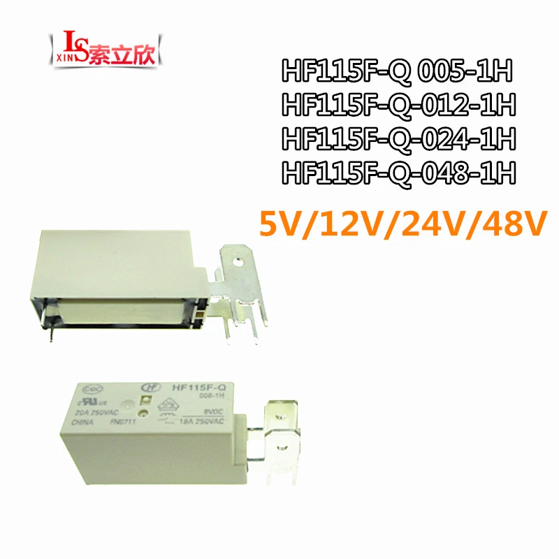 10pcs/lot New Power Relay HF115F-Q-012-1H HF115F-Q-024-1H HF115F-Q-048 ...