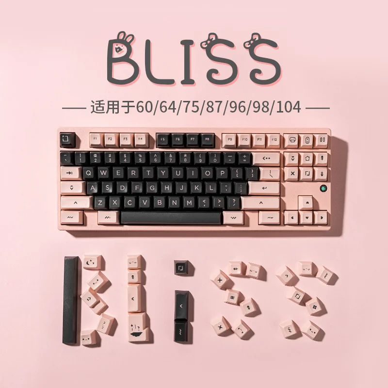 1-Set-MeetKey-Bliss-Keycaps-ABS-SA-Profile-Keycap-SP-Clone-Black-Pink ...