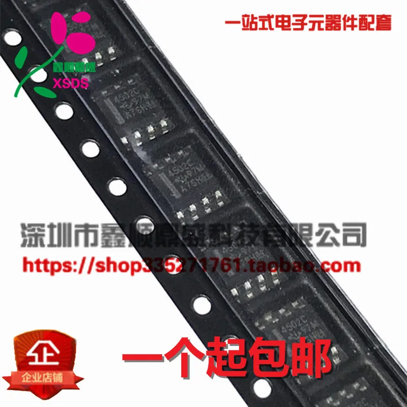5PCS/LOT TLC4502CDR TLC4502CD TLC4502 SOP 8|Contactores| - AliExpress