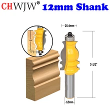 Cemented Carbide Molding Router Bit | Cemented Carbide Milling Cutter ...