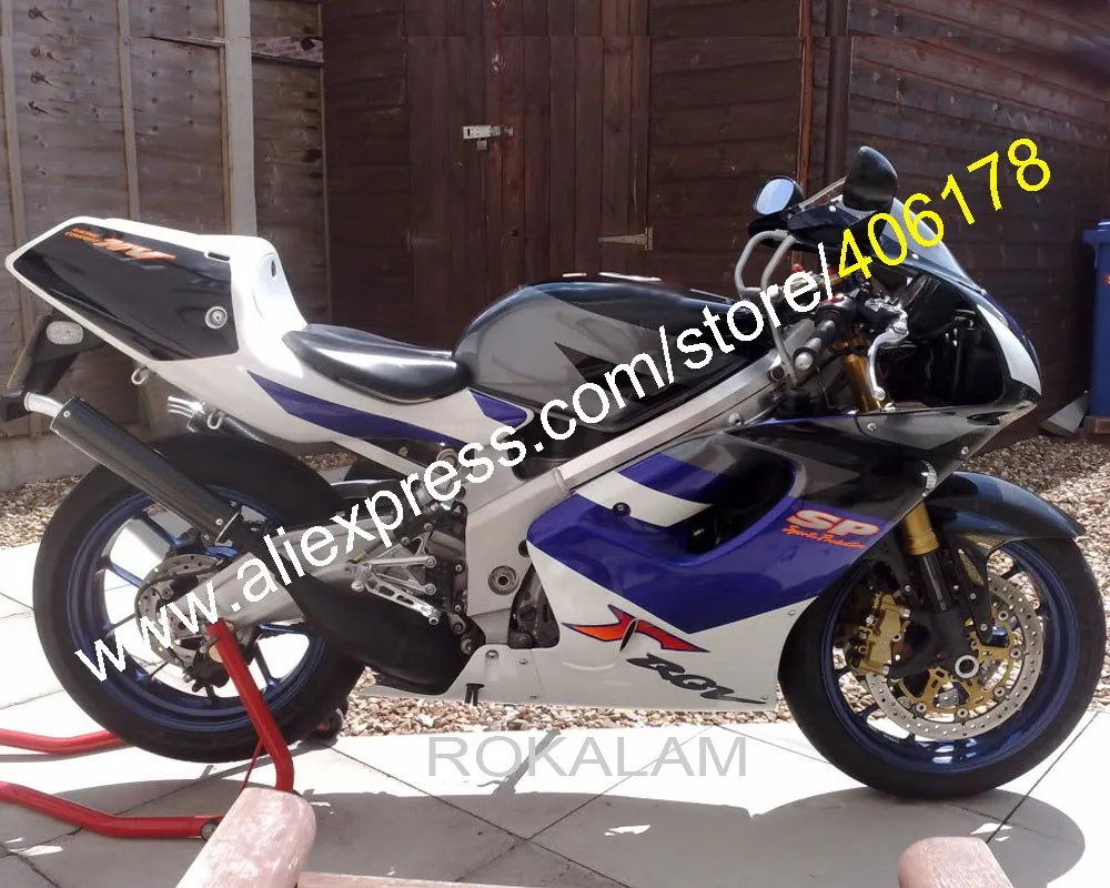 Suzuki RGV250 | lupon.gov.ph