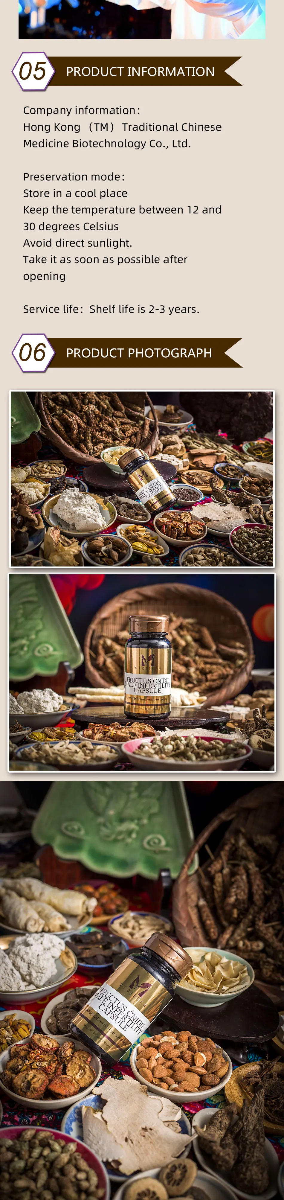 Капсула для мужского бесплодия Mediseen Fructus cnidi, помогает ...