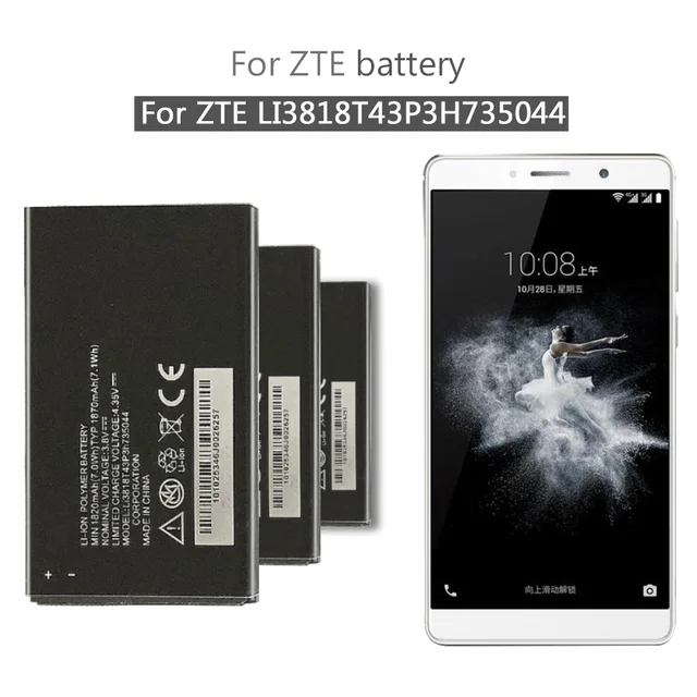 Zte Z740 Case