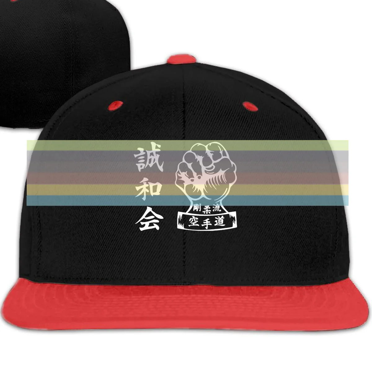 Goju Ryu Kai Karate Do Logo Retno Letter Printing women men Children's ...