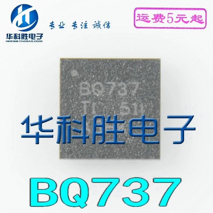 2 piezas/BQ737 BQ24737|Reguladores y estabilizadores del voltaje ...