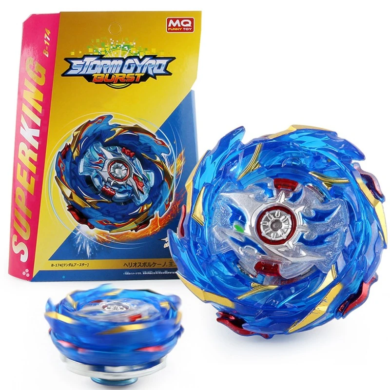 Beyblade Spinning Top | atelier-yuwa.ciao.jp