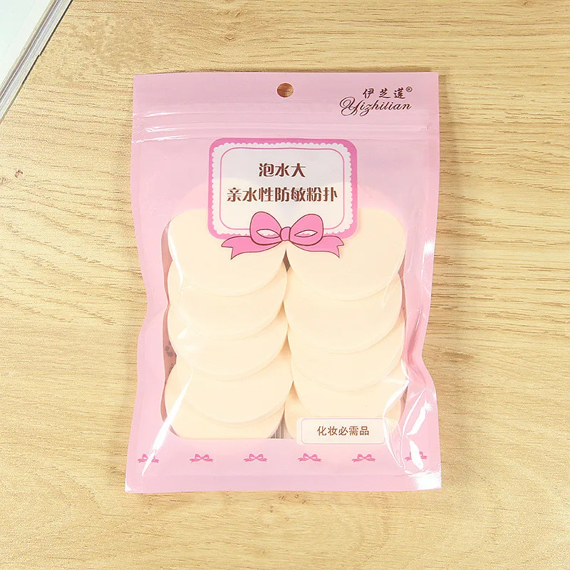 Daiso Makeup Sponge
