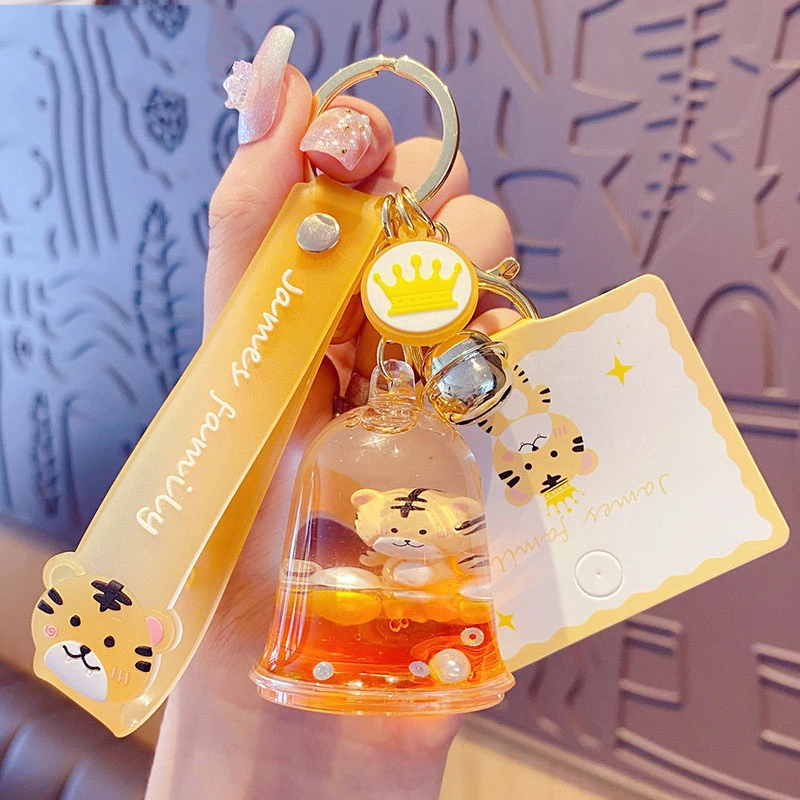 Creative James Family Tiger Jelly Bottle Floating Liquid Key Chain Cute ...