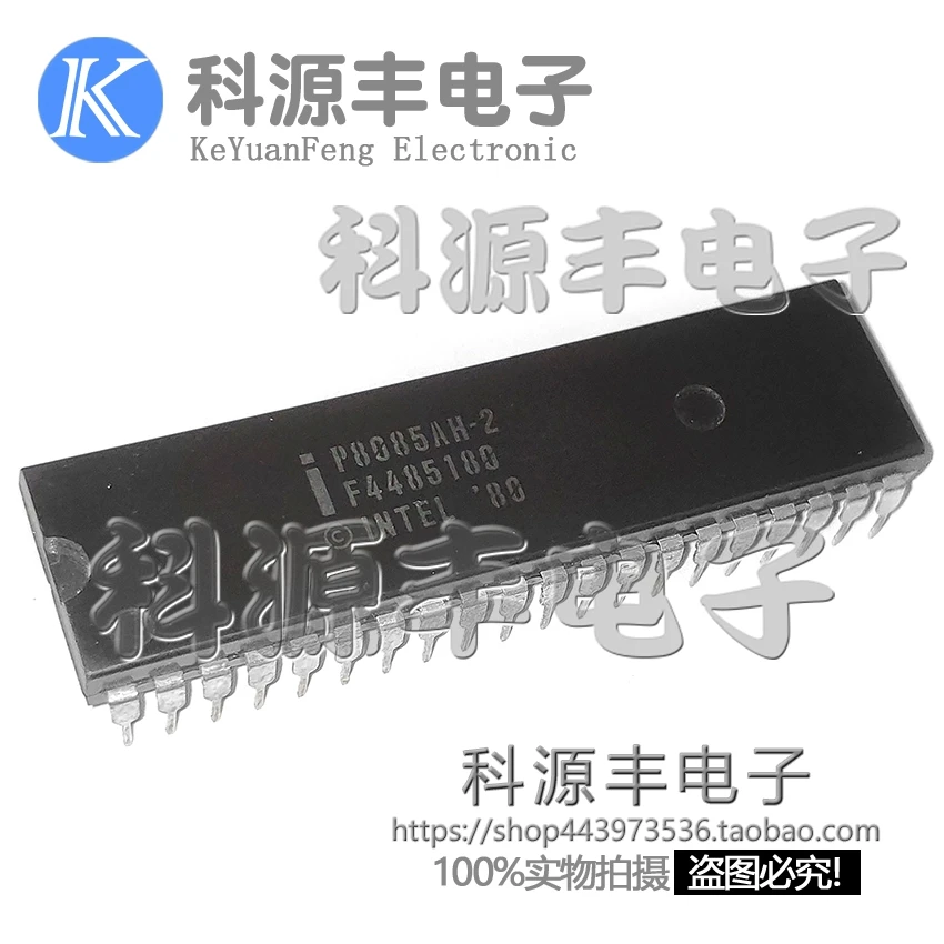 100-New-original-P8085AH-2-P8085AH2-8085-8-CPU-PDIP40-In-Stock.jpg