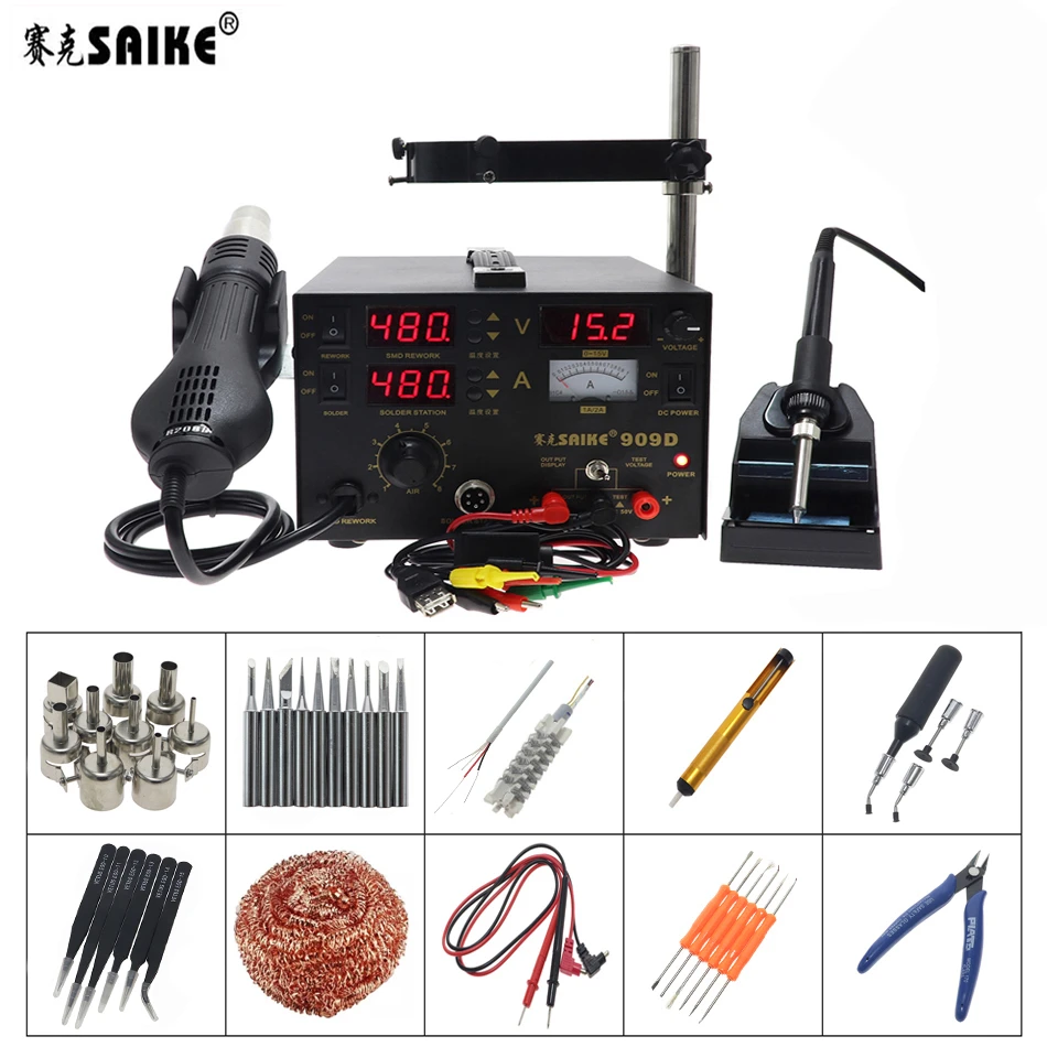 Saike 909D Heat Gun Desoldering Station Power Multi Function 3 in 1 ...