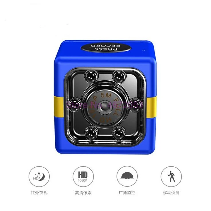 50sets/lot FX01 HD Mini Camera IP Small 1080P Sensor Night Vision ...