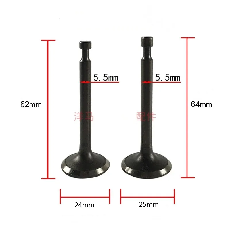 1-Set-168F-Generator-Intake-and-Exhaust-Valve-For-168-GX160-Gasoline ...