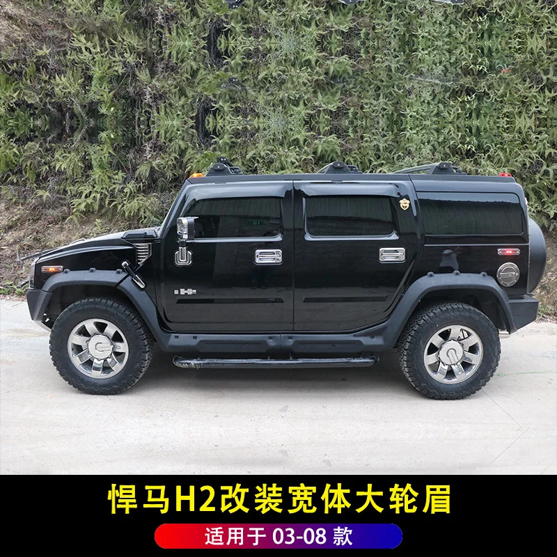 Black Hummer H2 Rims