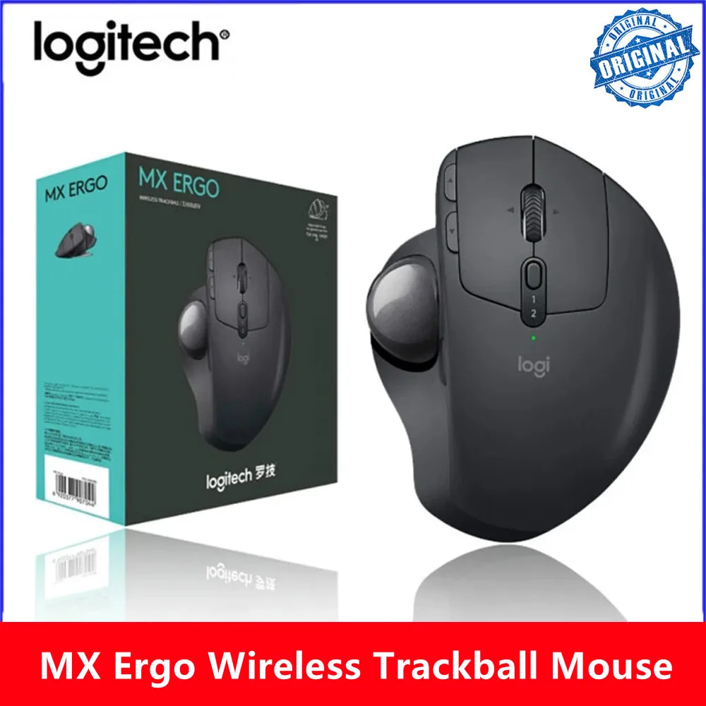 Logitech Trackball Mouse