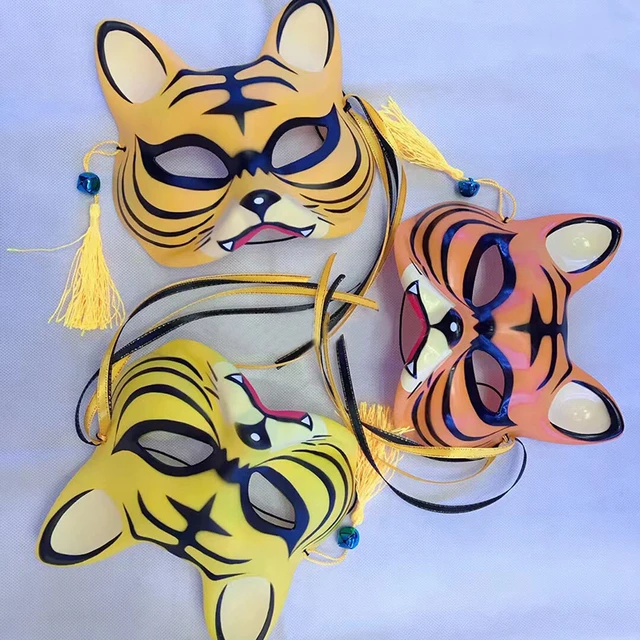 Tiger Mask For Kids
