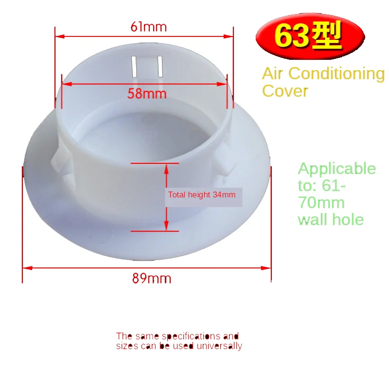 How To Cover Ac Hole In Wall Sale In | www.oceanproperty.co.th