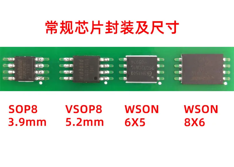 Norme WSON 8X6 - Sonde De Test De Brûlure Pogo Pin 1.27, Puce Sop Wson ...