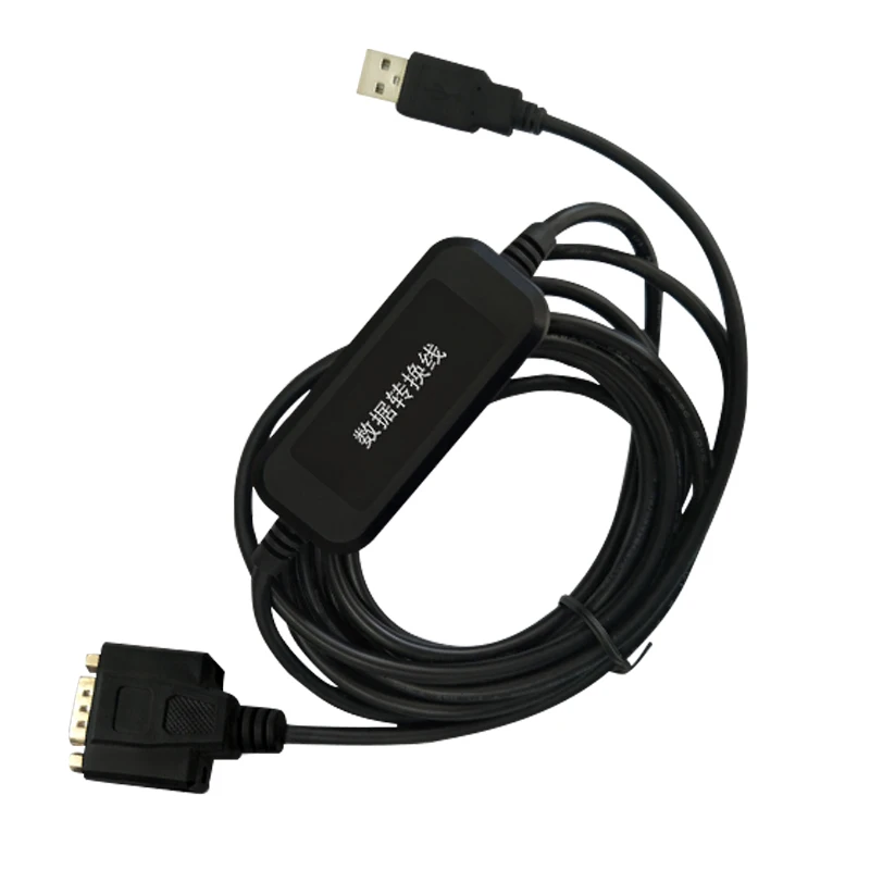 Porta serial de alta velocidade para o teclado rs232 de usb ao cabo de ...