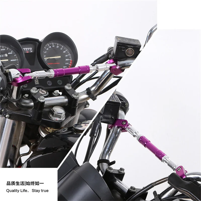 Aluminum Alloy Motorcycle Handlebar Reinforcing Balance CrossBar ...