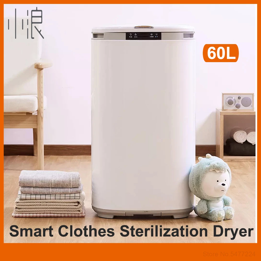 XIAOLANG Smart Clothes Sterilization Dryer 60L Household Clothing ...
