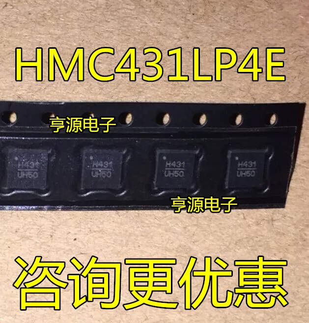 5cps HMC431 HMC431LP4E|Chips de desempenho| - AliExpress
