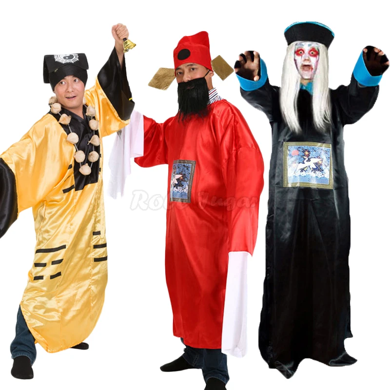 Halloween Zombie Judge of Hell Taoist Cosplay Costume Adult Men Women ...
