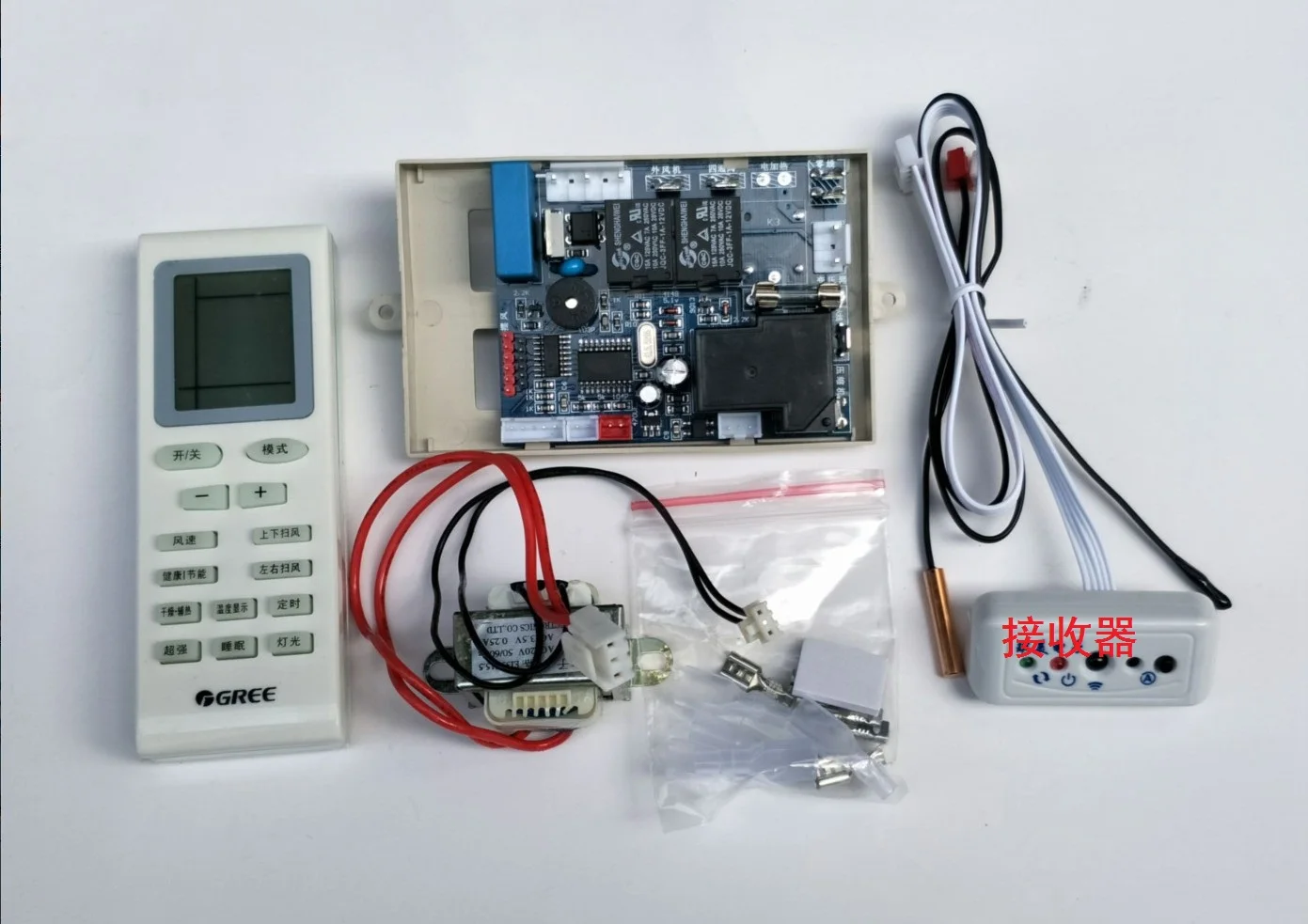 Air Conditioner Universal Computer Board Air Conditioner Conversion ...