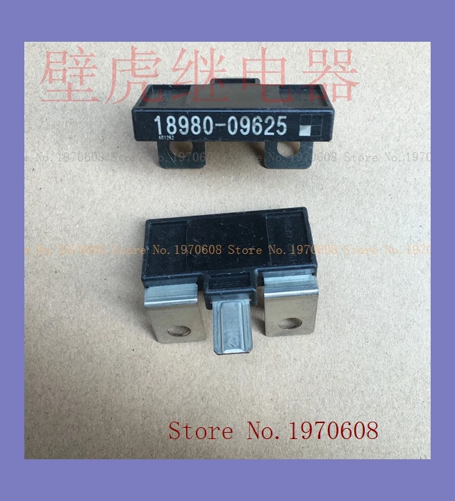 18980 09625|Relays| - AliExpress