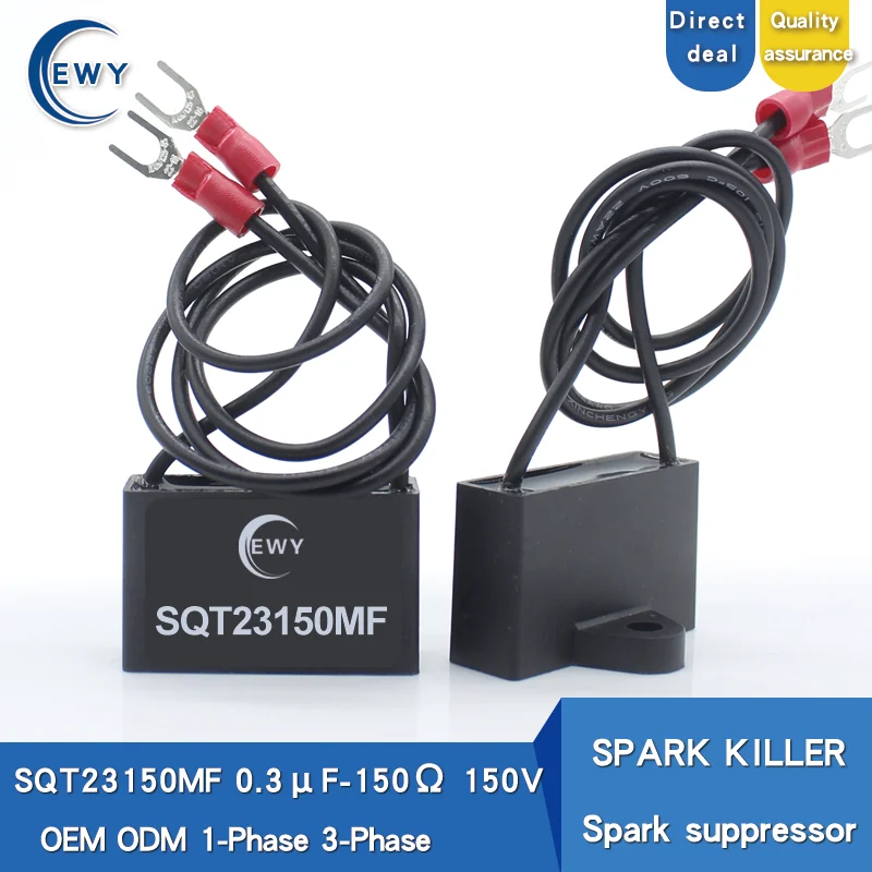 Spark Killer Sqt23150mf Single Phase Spark Quencher0.3uf150r250vspark ...