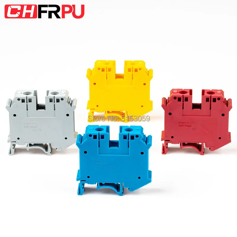10PCS UIK 35N Universal DIN Rail Mounted Terminal Blocks Screw Type ...